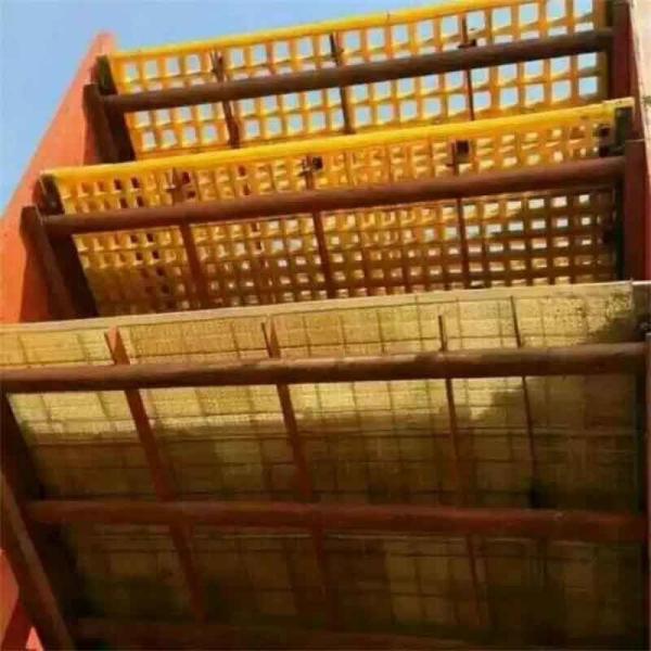 Quality Polyurethane Sieve Plate/Media for sale