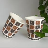 Quality 8 Oz 300g Single Wall Creative Disposable Paper Cup Customized for Your for sale