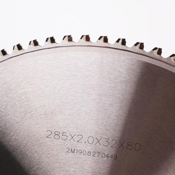Quality Customized Metal Circular Saw Blades Industrial Cold Cut Saw Blade for sale