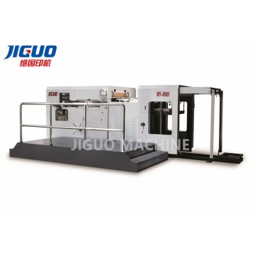 Quality Cardboard FlatBed Automatic Die Cutting Machine QT500-7 8500s/H Speed for sale