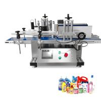 Quality SS304 120mm Round Bottle Labeling Machine 200pcs/Min 220V for sale