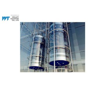 Quality Machine Room 2.0m/S Panoramic Elevator For Commercial Buildings for sale