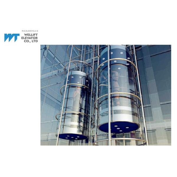 Quality Machine Room 2.0m/S Panoramic Elevator For Commercial Buildings for sale