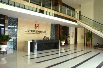 China Factory - GUANGDONG NEW ERA      COMPOSITE           MATERIAL CO., LTD.