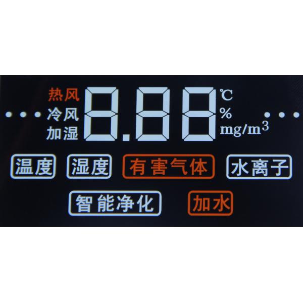Quality Air Purifier BTN Lcd Seven Segment Display PIN Connector for sale