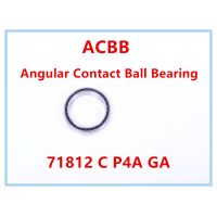 Quality 71812 C P4A GA for sale