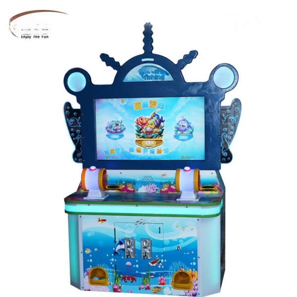 Quality Shark Baby Kid Arcade Games Fishing Game Machine 58*63*117cm for sale