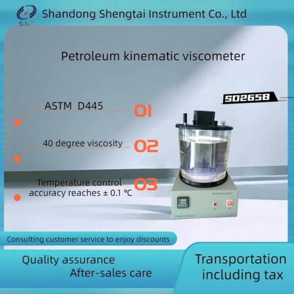 Quality ASTM D445 semi-automatic oil motion viscometer lubricating oil 40 degree motion for sale