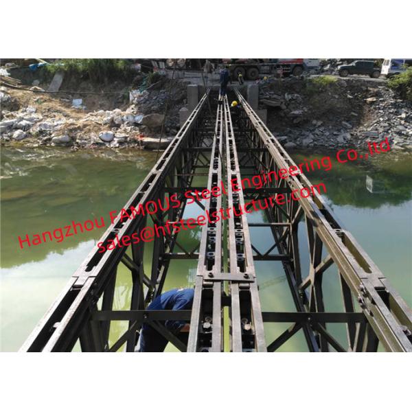 Quality Easy Installation 4.2m Width Military Bailey Bridge With Truss Structure for sale