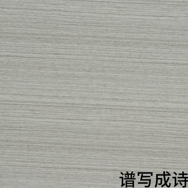 Quality Matt Wood Grain Pvc Foil Sheet Roll Wall Panel Anti Mildew for sale
