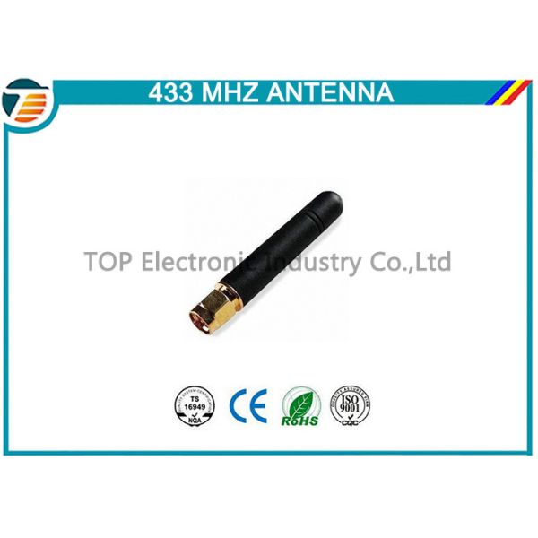 Quality Black / White Rubber Duck 433mhz Receiver Antenna Waterproof Wifi Antenna for sale