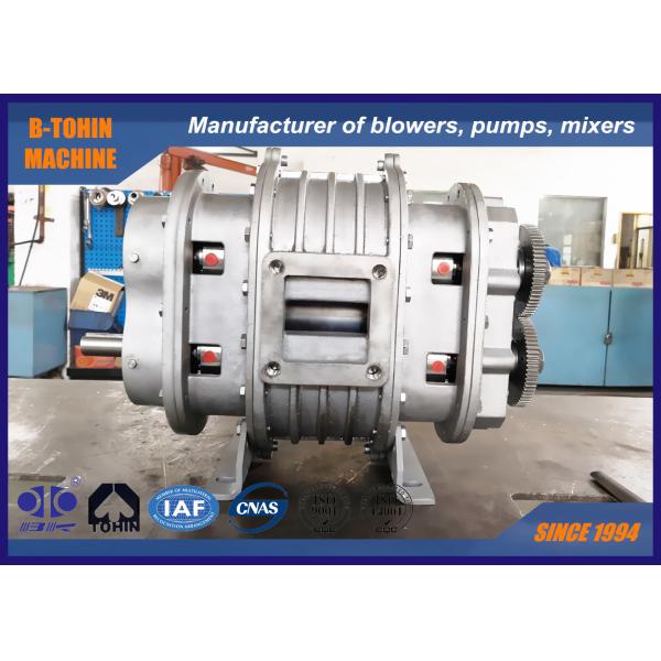 Quality DN200 Roots Type Vacuum Pump suction pressure 40KPA for chemical industry blower for sale