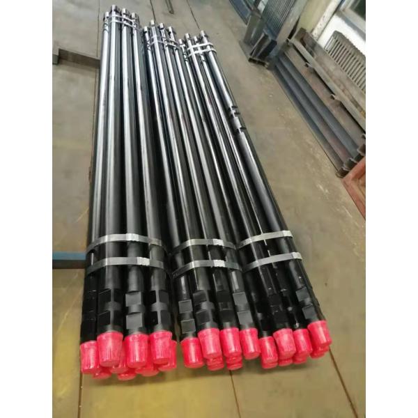 Quality High Hardness Water Well Drill Pipe Cold Rolled Water Well Drill Rod for sale