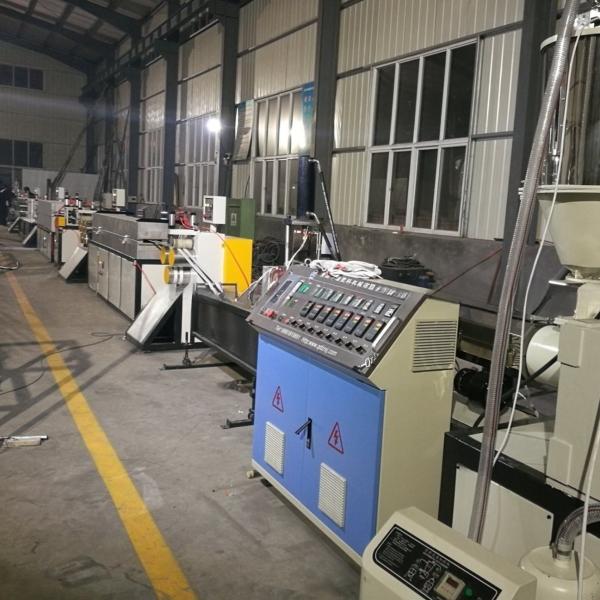 Quality 180kg/H-230kg/H PP Strap Extrusion Line Separate PP Strap Band Extruder for sale
