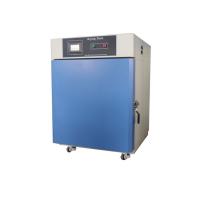 Quality Stainless Steel Heat Industrial Drying Oven Hot Air Circulating 250℃ 500℃ 800℃ for sale