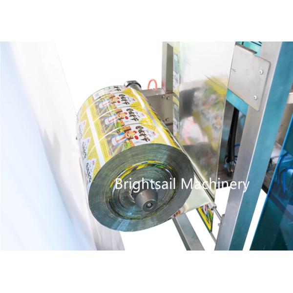 Quality Automatic Sachet Filling Packing Machine Vertical Food Powder Package Machine for sale