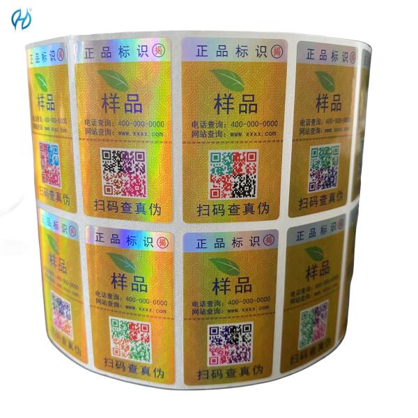 Quality Customized Security Label Stickers In Paper Vinyl Or PET For Secure Protection for sale