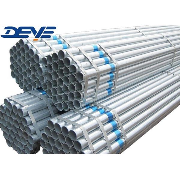 Quality 5m-14m Zinc Coated Galvanized  Steel Pipe tubes for sale