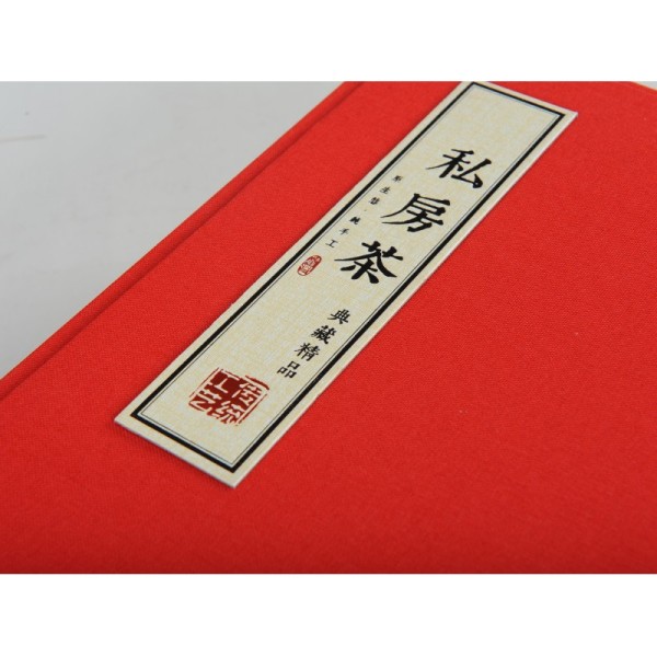 Quality Classic Red Folding Cardboard Gift Boxes High Strength Long Working Life for sale