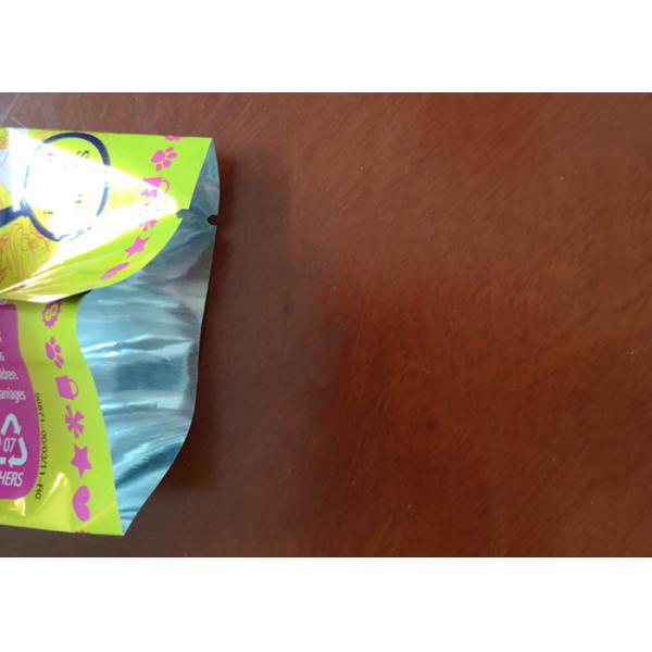 Quality OEM Multi Function Laminated Plastic Bags , Baby Bath Toy Custom Printed for sale