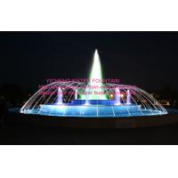 China Outdoor Musical Fountain Project , Large Pond Musical Dancing Fountain factory