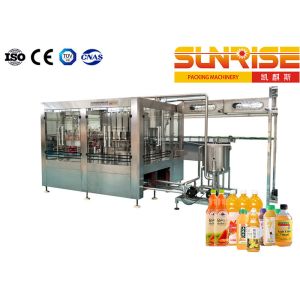 Quality SUNRISE Blueberry Fruit Juice Filling Machine 6000 BPH for sale