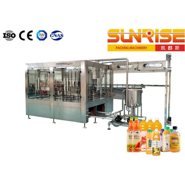 Quality SUNRISE Blueberry Fruit Juice Filling Machine 6000 BPH for sale