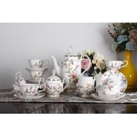 Quality Lead free 220cc Bone China Cappuccino Coffee Cup Sets for sale