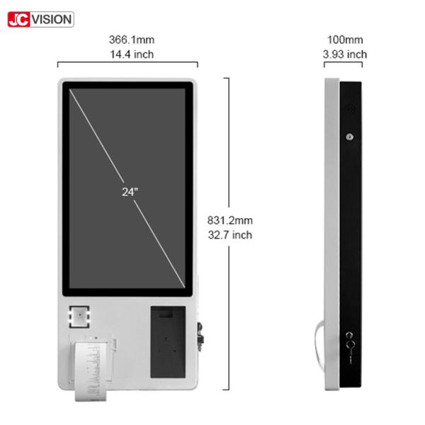 Quality Touch Screen Self Service Kiosk Automatic Self Service Payment Kiosk for sale