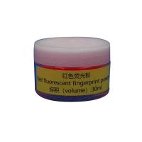 Quality C103 Red fluorescent fingerprint powder for sale