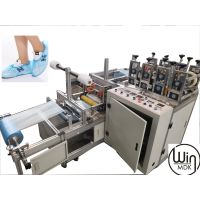 Quality Dustproof Plastic Overshoes Making Equipment for sale