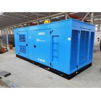 Quality High Efficiency Diesel Fueled Screw Compressor 1500cfm 300psi for sale