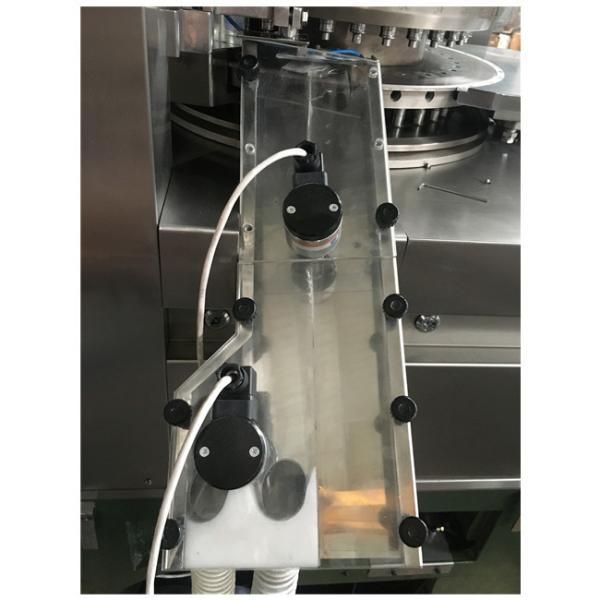 Quality TIANHE Double 100KN Atuomatic Tablet weighting control High Speed Tablet Press for sale