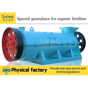 Quality Organic Fertilizer Production Line Pelletizing Machine waste chicken pig cattle for sale