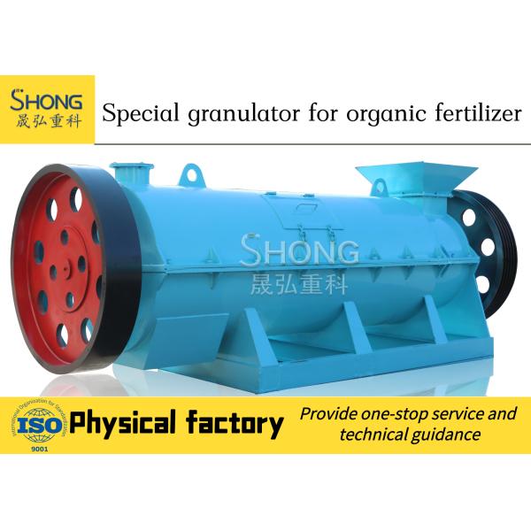 Quality 3-5 Tons Organic Fertilizer Granulator Machine For Chicken Manure for sale