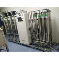 Quality 1000LPH Commercial RO EDI Purified Water System Electrodeionization Unit for sale