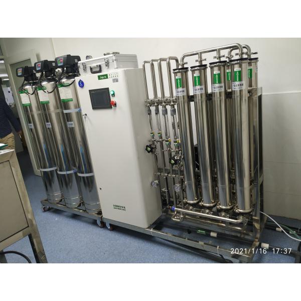 Quality 1000LPH Commercial RO EDI Purified Water System Electrodeionization Unit for sale