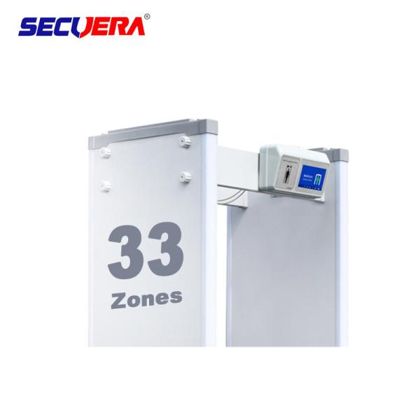 Quality High Sensitivity Walk Through Metal Gate , Arched Metal Detector Connect With PC for sale