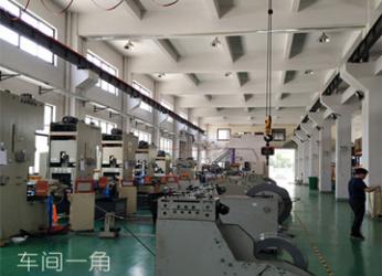 China Factory - Anhui Paiensi Metallic Products Co., Ltd
