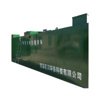 Quality Containerized Sewage Water Treatment Equipment Plant with 100L/Hour Output in for sale