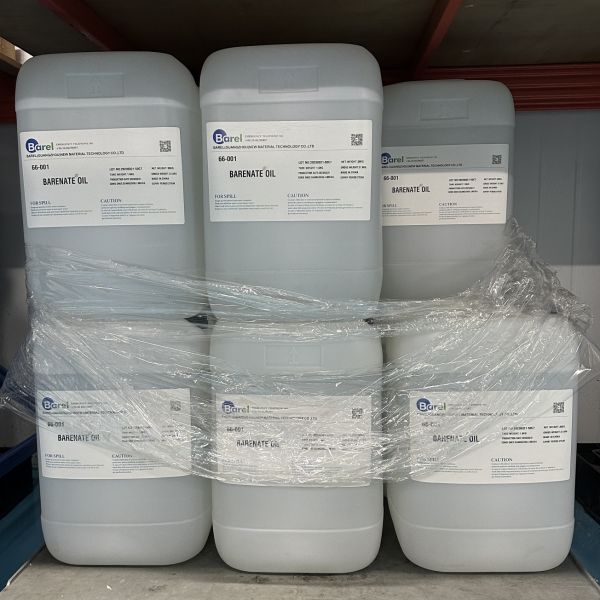 Quality Glyceryl Polymethacrylate In Skin Care CAS No. 7732-18-5 504-63-2 6920-22-5 for sale