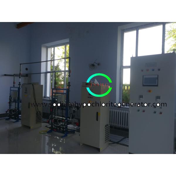Quality Chemical Disinfectant On Site Sodium Hypochlorite Generation Water Treatment for sale