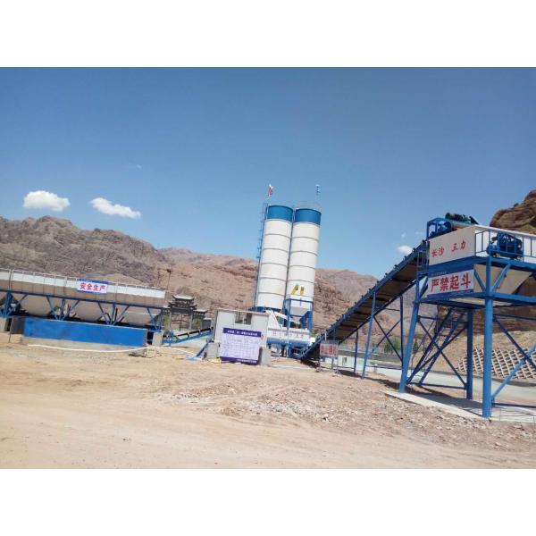 Quality High Quality Hzs35 Concrete Batching Plant with Skip Hopper for Sale
 for sale
