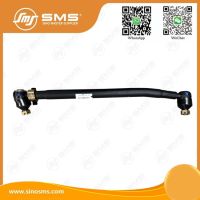 Quality DZ9H259430307 Steering Drag Link SHACMAN Truck Parts Shacman X6000 for sale