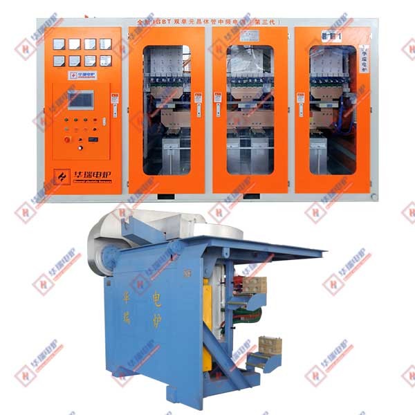 Quality customized Safety Copper Melting Furnace High Reliability 30000KW for sale