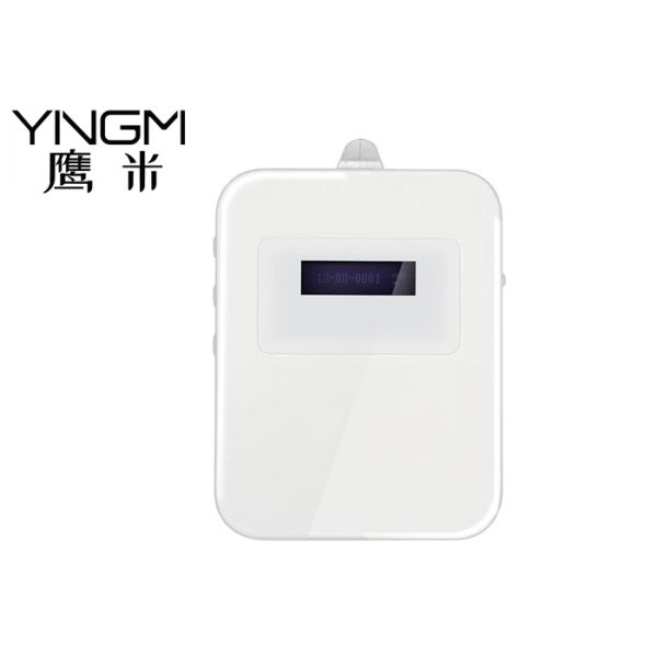 Quality M7 RFID System Automatic Tour Guide System Supports Multi Language for sale