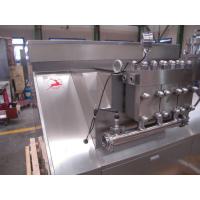 Quality Low Noise Ice Cream Homogenizer Machine , Small Liquid Homogenizer for sale