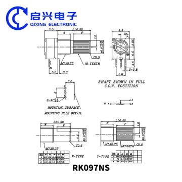 Quality RK097NS Single F Shaft Rotary Potentiometer Switch B10K B20K B50K B100K for sale
