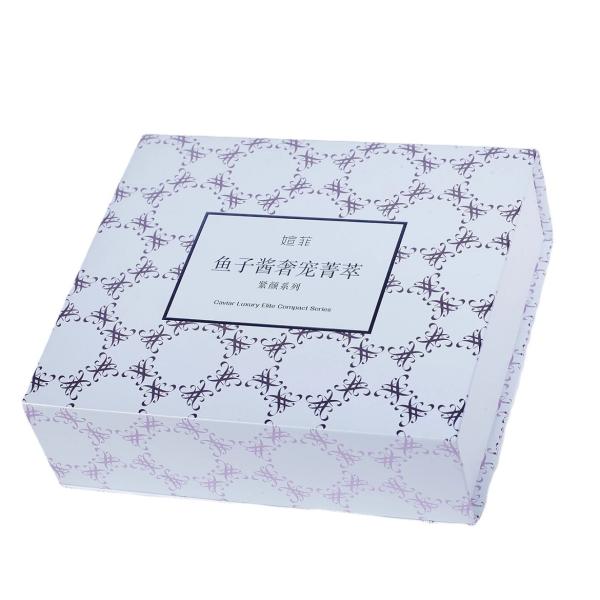 Quality Customized Logo Empty Luxury Cosmetic Packaging Boxes For Lipstick for sale