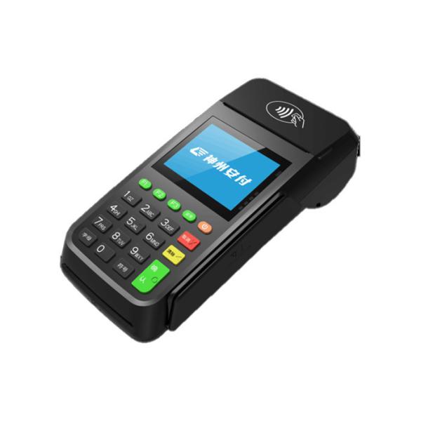 Quality Custom Handheld Pos Terminal Pos Swipe Machine For Businesses for sale